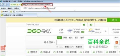 在st官网下载stm32f10xstdperiphlib固件库 【百科全说】