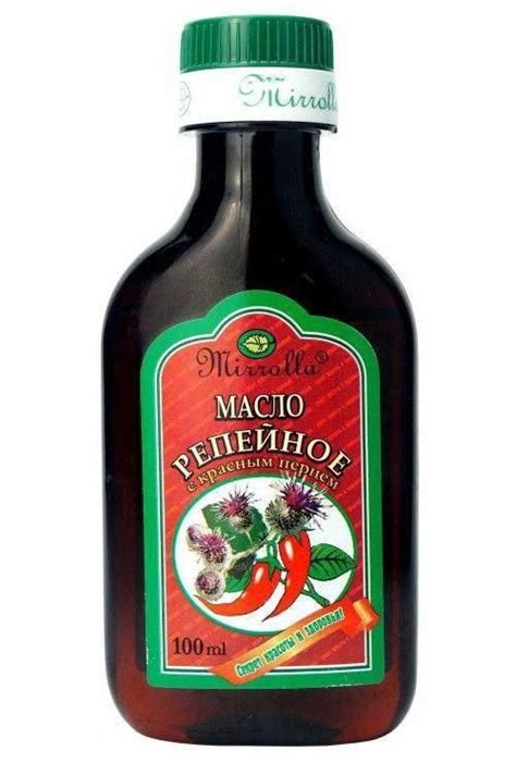 Масло репейное с красным перцем, 100 мл - купить с доставкой по ...