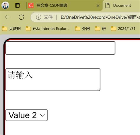 Css边框的样式css立体边框 Csdn博客