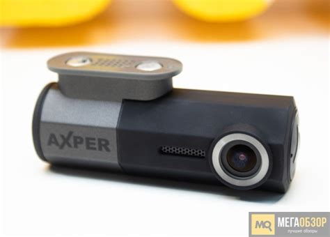 Обзор AXPER Bullet. Видеорегистратор с Wi-Fi и матрицей Sony - MegaObzor