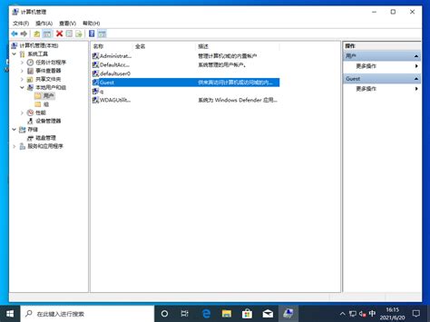 如何把 Windows中想要的文件传到 Linux系统中 DoYouWantMore 博客园