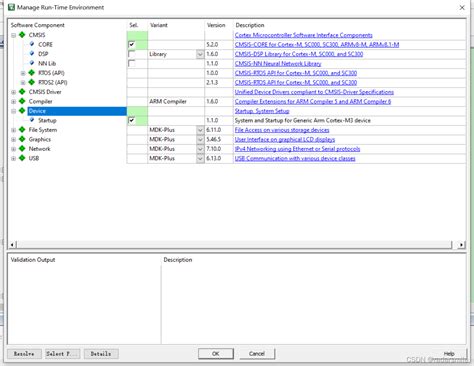 keil添加printf输出串口 keil增加printf csdn博客