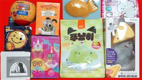 여러 장난감 윌리스와 그로밋 푸냥이 스노글로브 키드로봇 쥐로봇 요요 붕어빵놀이 Various Toys Youtube