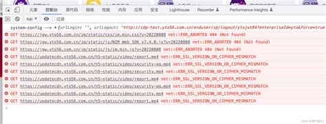 Tomcat 配置与iframe跨域问题 Csdn博客