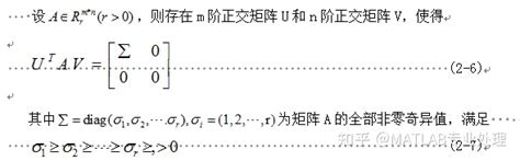 Matlab 人脸识别技术 如何用matlab建立人脸数据库 Csdn博客