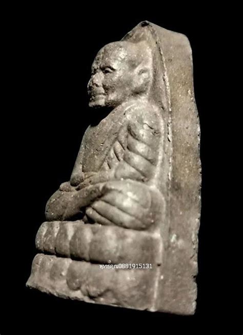 เนื้อว่านหลวงปู่ทวดรุ่น5แชะ วัดศรีมหาโพธิ์ ปัตตานี ปี2538 Ennxo