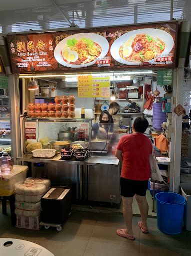 Low Seng Kim 350 Mee Siam And Mee Rebus In Geylang Bahru Eatbooksg