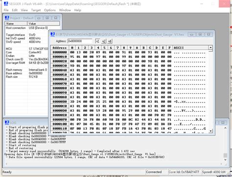使用jlink读取单片机内部程序jlink读取mcu数据 Csdn博客 使用jlink读取单片机内部程序jlink读取mcu数据 Csdn博客
