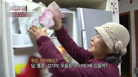 홀로 수십마리의 강아지를 키우는 할머니를 만나고 왔습니다소재원 작가의 일상썰 Youtube