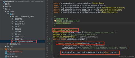 SpringBoot为什么main方法启动类SpringApplication需要在项目根目录 腾讯云开发者社区 腾讯云