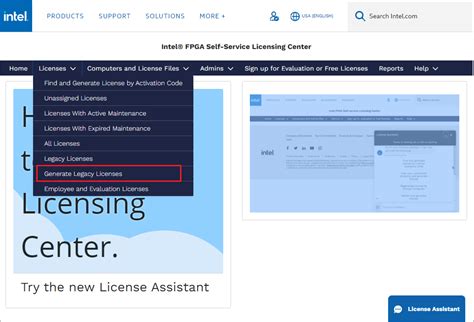 4 3 2 request a license file from the self service licensing center