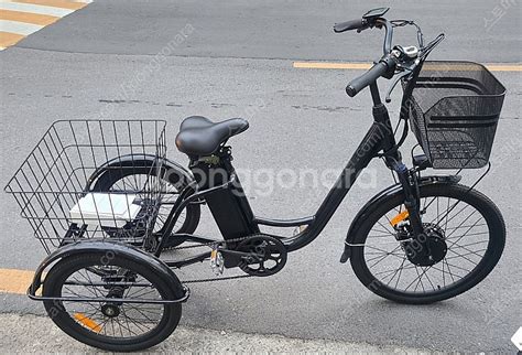 3륜 전기자전거 500w모터 48v 16ah 대용량 배 전기자전거 중고나라