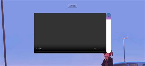 基于javascript构建高级视频播放器 javascript技巧 脚本之家
