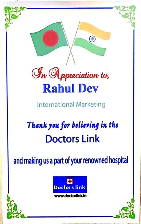 Rahul Dev Posted On Linkedin