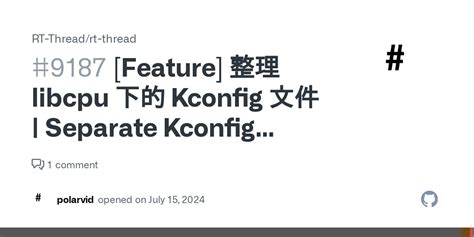 [feature] 整理 libcpu 下的 kconfig 文件 separate kconfig under libcpu to
