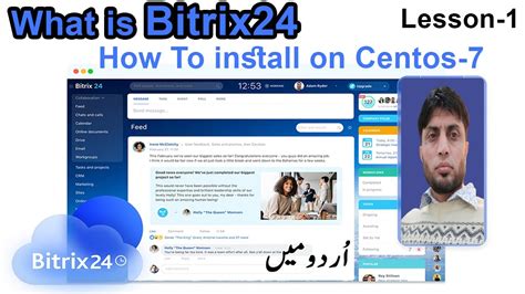 what is bitrix24 how to install bitrix24 on centos 7 lesson 1 youtube