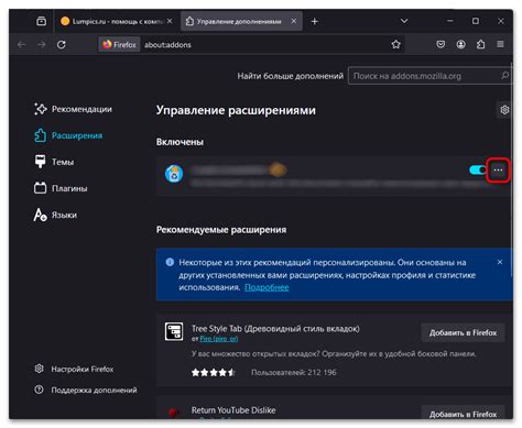 Как исправить ошибку err ssl protocol error