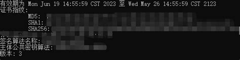 前端 uniapp开发app，使用高德地图，如何进行打包配置 个人文章 segmentfault 思否
