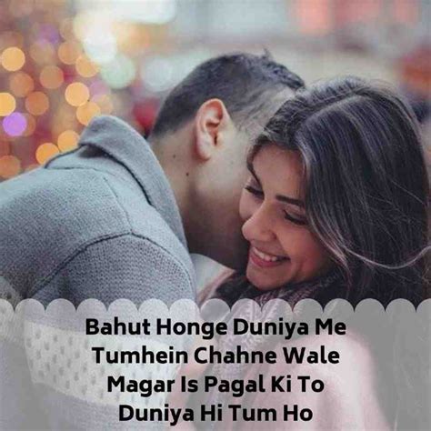 Image Of Love Shayari In English
