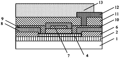 array substrate and production method thereof and display device