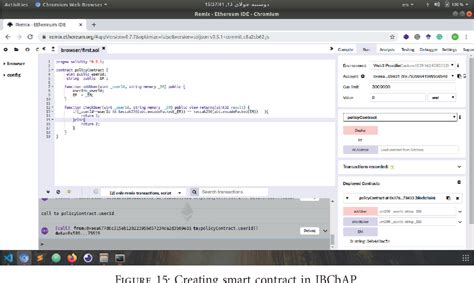 Figure 15 From An Improved Blockchain Based Authentication Protocol For
