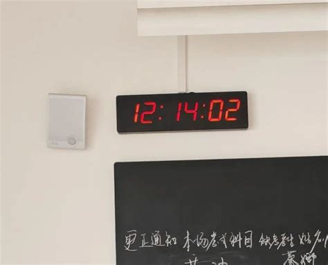 公司新闻 西安伟洲电子科技有限公司 时钟系统，gps时钟服务器，ntp时间服务器，网络同步时钟，卫星时钟设备，北斗卫星时钟，网络时间服务器，数字时钟，网络时钟，同步时钟