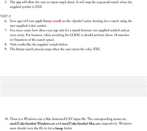 Solved LAB CHP 10 Sequential And Binary Search Stock Chegg Com