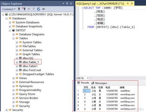 第五天 Labview数据记录（55 Sql数据库读写）labview数据库写入和读取 Csdn博客