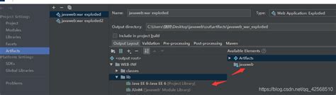 Idea下导入jar一直提示 Classnotfound 终极结果办法idea 引入 Jar 包 Classnotfound Csdn博客