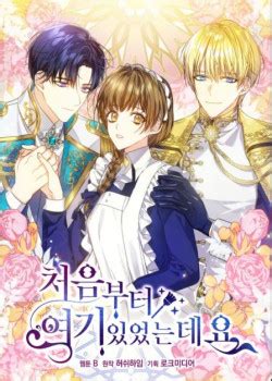 Nettruyen Truy N Tranh Harem C P Nh T M I Nh T