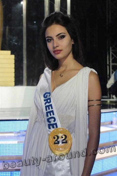 Beautiful Greek Women