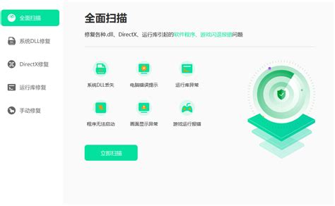 电脑必装软件清单（文件管理 系统优化 影音娱乐） 知乎
