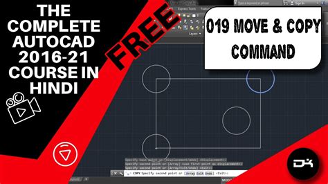 Move And Copy Command Autocad Commands In Hindi 019 Youtube