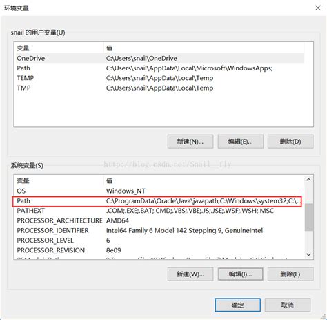 Eclipse Java 安装教程 Csdn博客