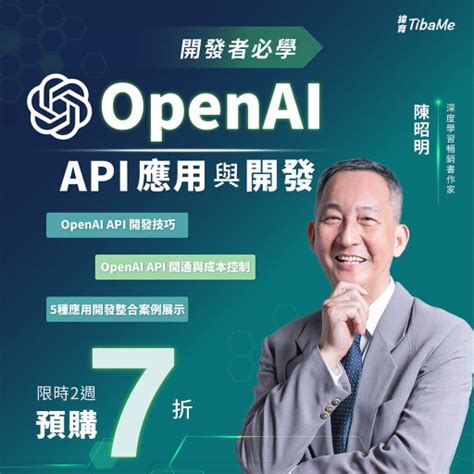 使用 Python 下載 YouTube 影片 iT 邦幫忙 一起幫忙解決難題拯救 IT 人的一天