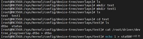Linux设备树插件 Csdn博客 Linux设备树插件 Csdn博客