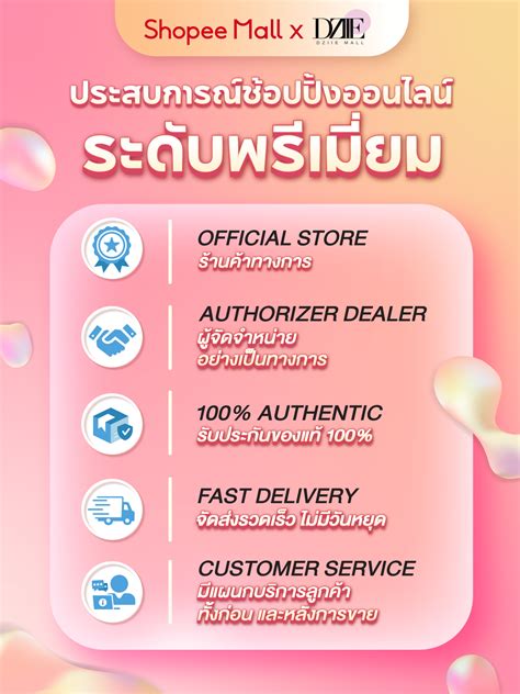 [preorder][pixie Kiss Therapy Lip Serum พิกซี่ ลิป เซรั่ม หัวนวด ลิปมาส์ก อมชมพู อวบอิ่ม ไม่คล้ำ