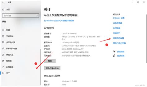 eclipse和jdk安装教程（纯新手向） csdn博客
