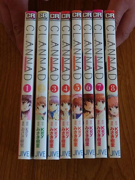 Clannad Vol 1 8 Official Comics Set Kuranado Japanese Language Manga Anime Used Ebay
