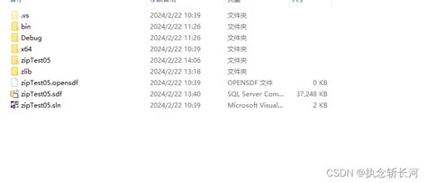 【已解决】c如何将文件夹打包成zipc如何将指定的一系列文件和文件夹打包压缩到新建文件夹里 Csdn博客