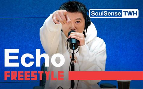陕北drill听起来是什么感觉？来自延安的echo来带现场表演soulsense Twh Freestyle Soulsensetwh