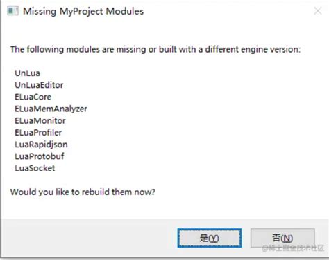 ️ Unreal插件lua Profiler：分析lua性能 阿里云开发者社区