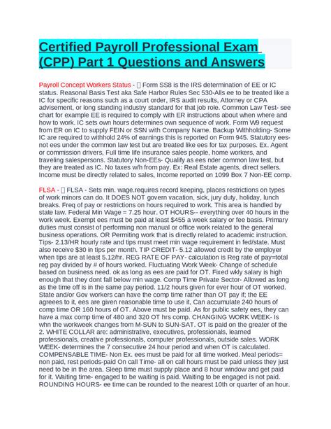 Certified Payroll Professional Exam Cpp Part 1 Questions And Answers Exams Project