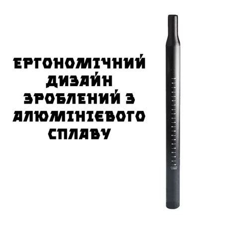 Подсидельный штырь FMFXTR на велосипед /450мм. 25.4мм – фото, отзывы ...