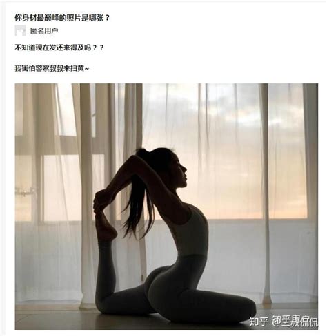 思考为什么不可能根除互联网上的色情信息 知乎