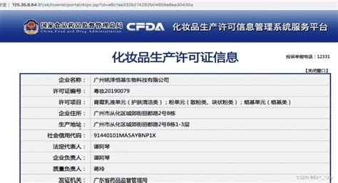 requests请求库（爬取） requests xhr csdn博客