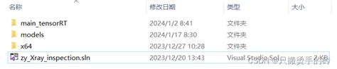 yolov8数据标注、模型训练到模型部署全过程 yolov8 标注 csdn博客