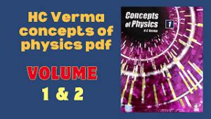 HC Verma Concepts of Physics PDF download - GlobalWhiskyPrice.com
