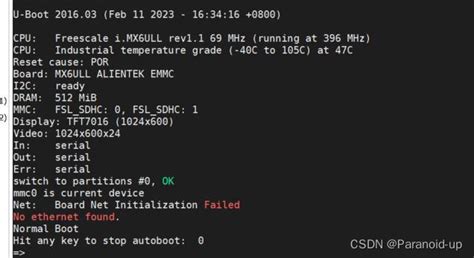 net board net initialization failed no ethernet found csdn博客