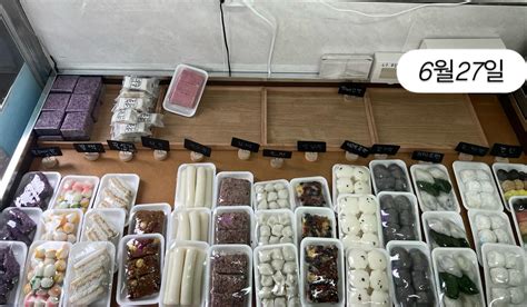 소양떡방앗간 오늘 준비되어 있는 떡은요 쑥설기 콩찰떡 콩호박설기 블루베리설기 쑥찰편 호박시루떡 흑임자인절미 흰인절미고물 콩팥흑임자쌀카스테라